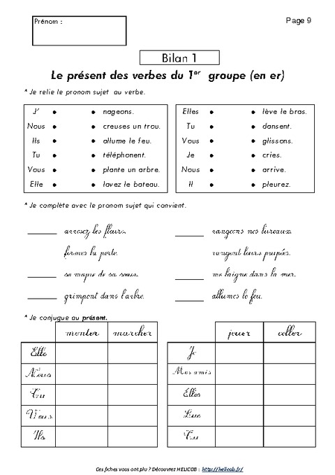 Présent des verbes du 1er groupe (en er) – Ce1 – Conjugaison – Français ...