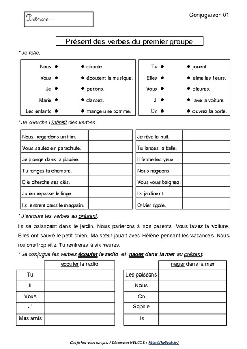 Présent des verbes du 1er groupe - Exercices - Ce2 - Pass Education