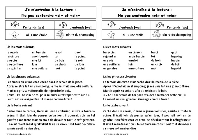 Fiche de lecture - oi et oin – Ne pas confondre – Ce1 – Cycle 2 - Etude ...