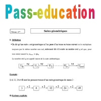 Suites géométriques - Première - Cours - PDF à imprimer